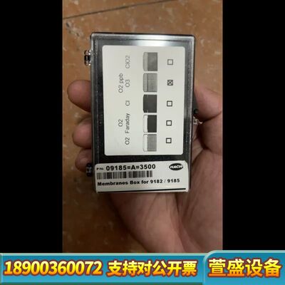 哈希HACH9182/9185渗氧膜09185=A=3500