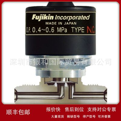 FUJIKIN富士金气动隔膜阀NFPR-ND-91-6.35议价