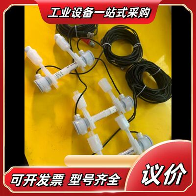 TOKYO KEISO  东京计装计TYPE：UCUF-议价