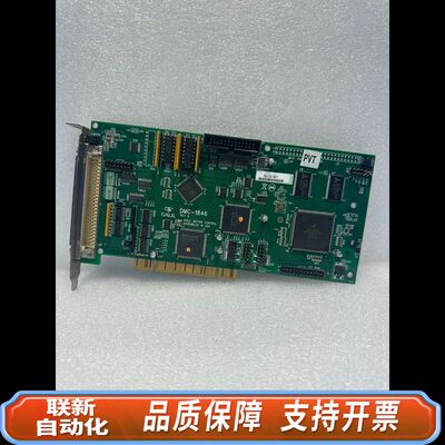 GALIL DMC-1846 REV D运动控制卡