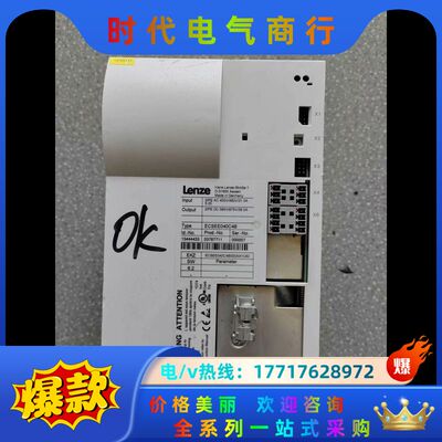 伦茨ECSEE040C4B伦茨电源，ECSEE040C4B伺议价