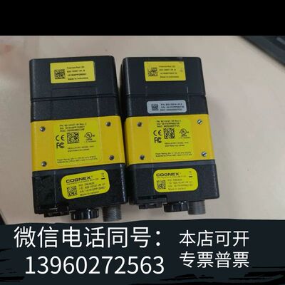 COGNEX康耐视DM362X固定式读码器需