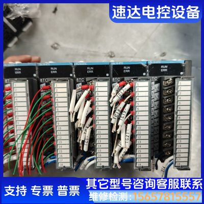 汇川pplc温度模块GL10-8TC几台需议价 检测