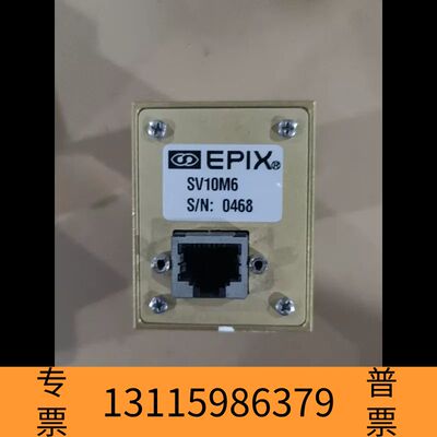 众桦EPIX工业相机SV10M6，镜头TAMROM   25议价