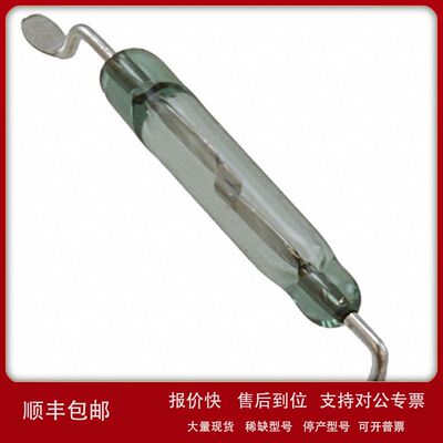 现货Standex/MK23-87-C-2磁簧开关SPST-NO 10MM SMD原装正品议价