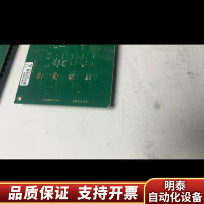 BASLER巴斯勒图像采集卡SiliconSoftware询价