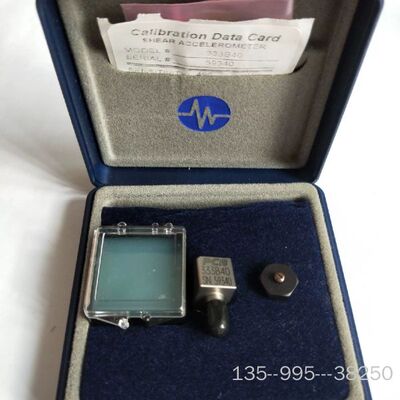 PCB 333B40振动传感器 关联PCB endevco详谈