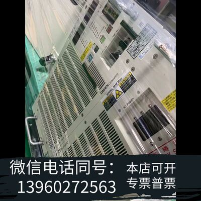 全新DAIHEN DGP-120A2/AGA-50B2射频电源，需询价