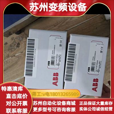 07DC92 GJR5252200R0101
