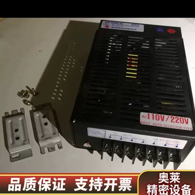 WK200S-24-SMPS电源WHO-KWANG制造，.询价