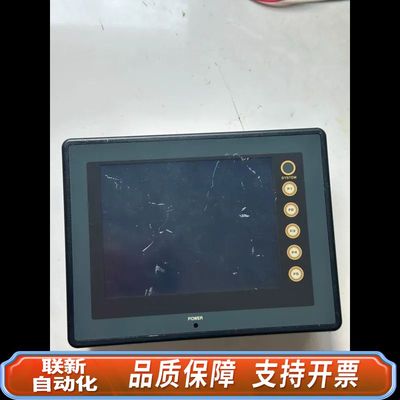 V606eM20触摸屏 MONITOUCH