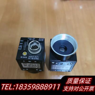 CS8630I 工业泰利黑白相机 280询价