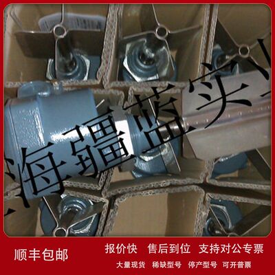 （供应）美国camlogic液位开关PFG-05系列液位计议价