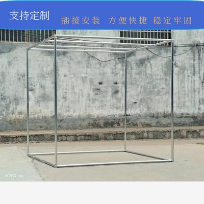 镀锌管晾衣架楼顶室外简易棚搭建落地晒被架遮阳家用瓜果爬藤架铁