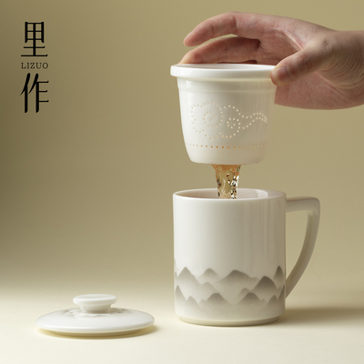 里作羊脂玉千里江山泡茶杯陶瓷茶水分离杯带盖过滤马克杯白瓷杯子