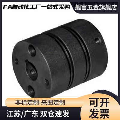 DBJ61-D401-d0 d12 d14 d15 d1-e10e12 e146 e 15 e16 膜