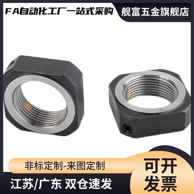 BNR/BNG/BNRC/BNGC3/4/5/6/8/10/12/15/16/17/20/25/30/35/40/50