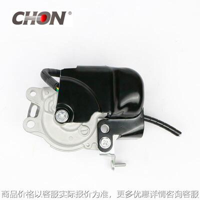 适用于REVO后桥差速锁执行器Hilux 电机 电锁 41450-35041
