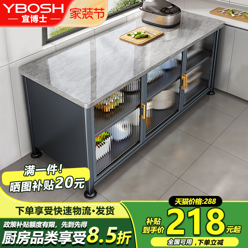 Dr. Yi's Kitchen Slate Storage Rack Floor-Standing Multi-Layer Slate ...