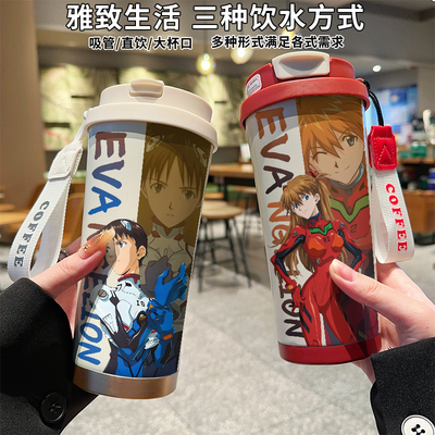 Eva初号机保温杯福音战士明日香高颜值水杯316绫波丽吸管上学男女