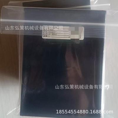 天津华宁KJS101-01下位机组件1 矿用皮带机输入输出主控配套模块