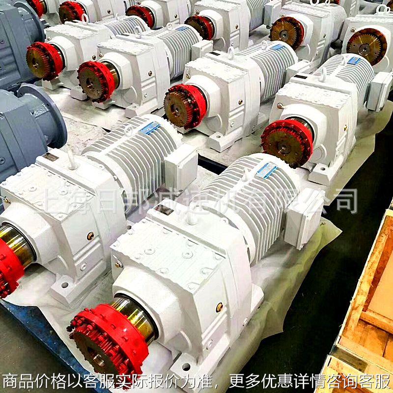 97硬齿面减速机减速器应用于冶炼设备起重机输送机设备