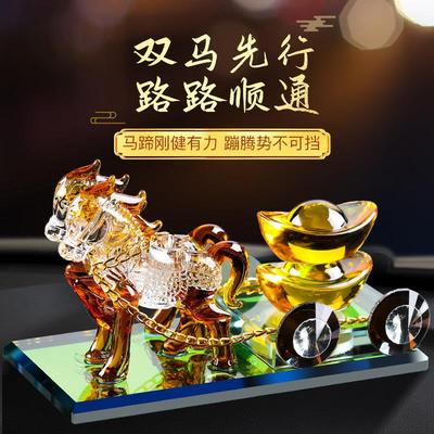 ins创意高档礼品家居卧室书房送男朋友同学水晶装饰品汽车载摆件