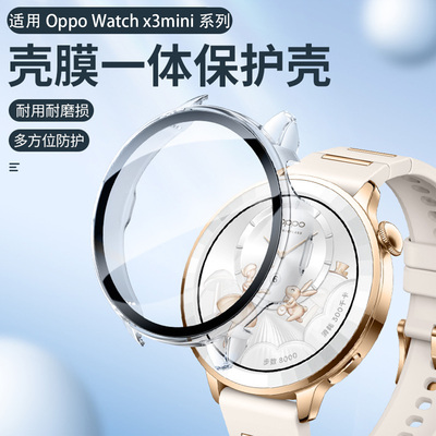 适用oppo智能手表watchx3mini