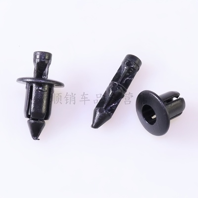 钱江鸿250600GS膨胀护板卡扣