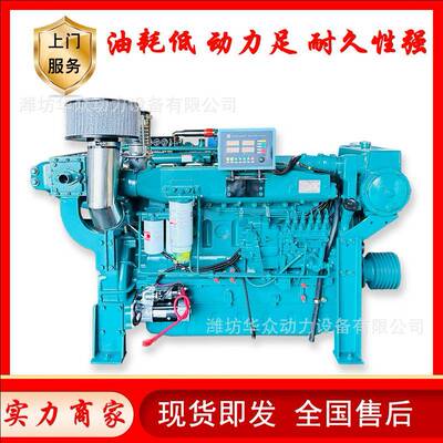 出口船用发动机WP10C312船用柴油机WP10C258船用发动机渔船货船