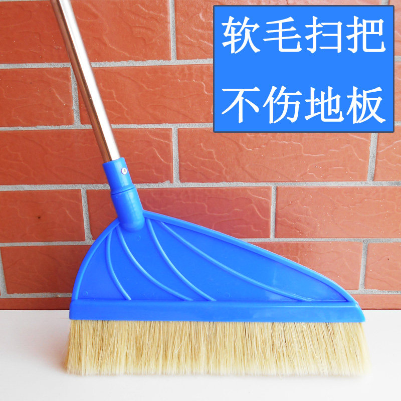 家用单个软毛撮箕扫帚组合混合猪鬃毛扫地笤帚扫把簸箕套装扫头发
