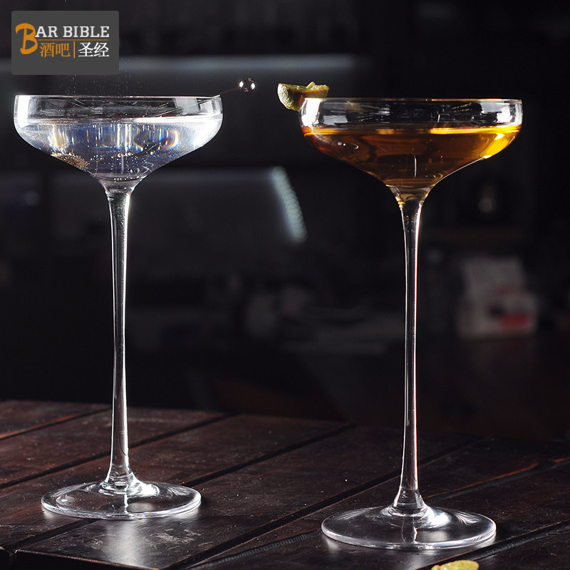 酒吧调酒 日式水晶宽口鸡尾酒杯细杆高款香槟鸡尾酒杯阔口高脚杯