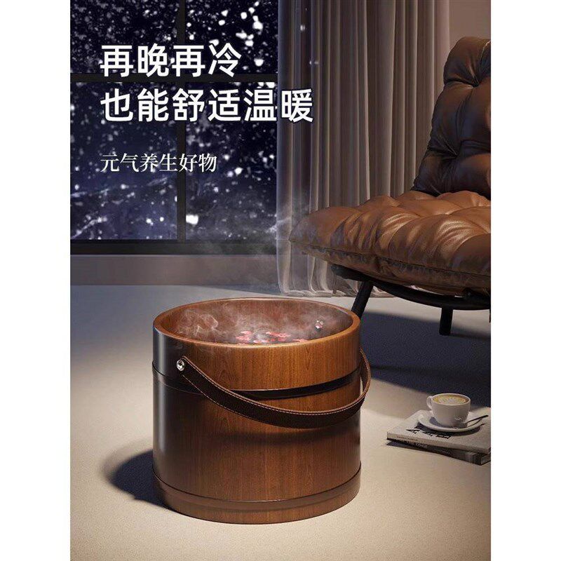 JG手提泡脚桶泡脚木桶香柏木泡脚盆过小腿家用实木新洗脚足浴盆