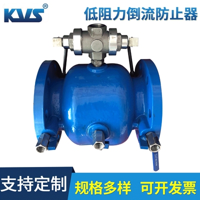 不锈钢法兰低阻力倒流防止器LHS743X-16 直流式低阻力倒流防止器