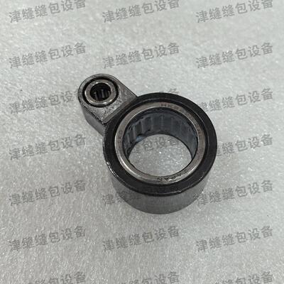 3030S82包A轴承固定组NEWLONG纽朗101DS-9C德超G-缝9C自动机配件