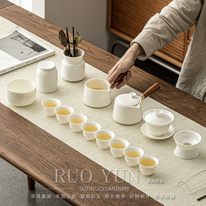 羊脂玉白瓷茶具套装中式整套功夫茶杯家用办公室会客侧把茶壶盖碗