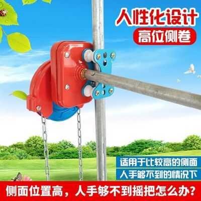 大棚卷帘器升降器养殖场卷膜器卷帘机手动摇膜器爬升放风机猪场用