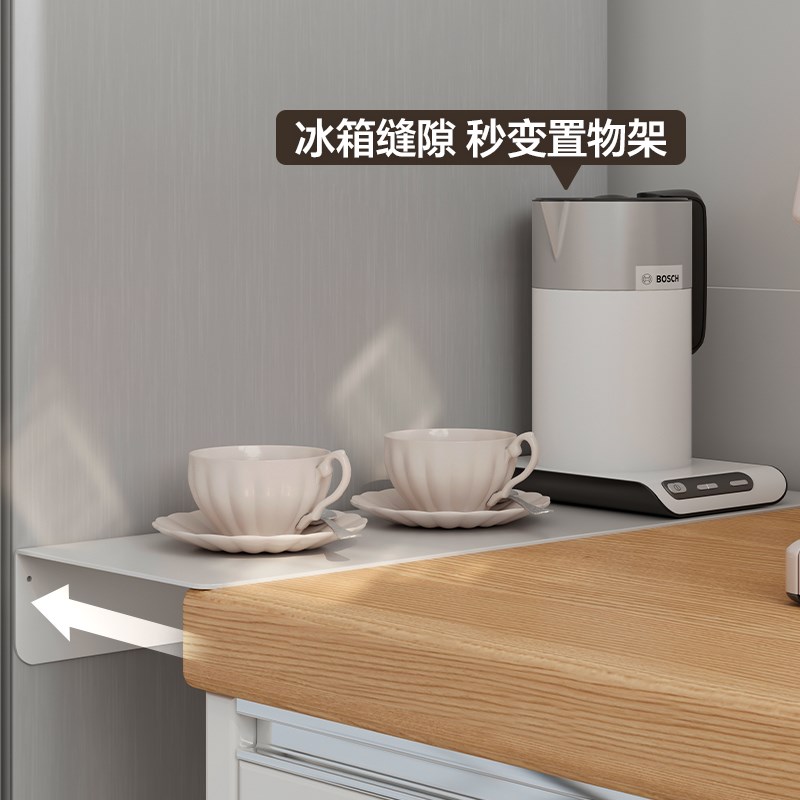 厨房冰箱夹缝挡板台面缝隙侧边加宽延长隔板免打孔磁吸收纳置物架