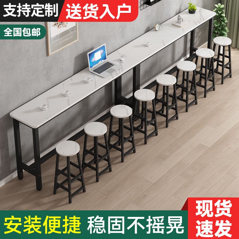 吧台桌家用阳台靠墙高脚桌客厅隔断一体酒吧奶茶店靠窗长条窄桌子