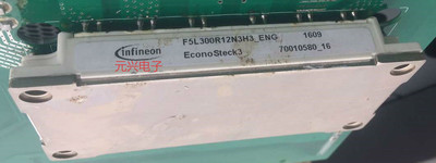 F5L300R12N3H