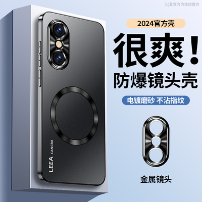适用苹果X手机壳iPhoneXS金属镜头新款pro全包xsmax磨砂磁吸xsmax高档纯色高级保护套车载男女款简约防摔超薄
