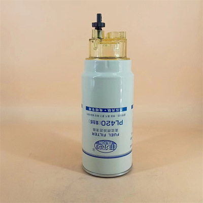 厂家现货供应 燃油滤清器PL420x VG1540080311 K1006519