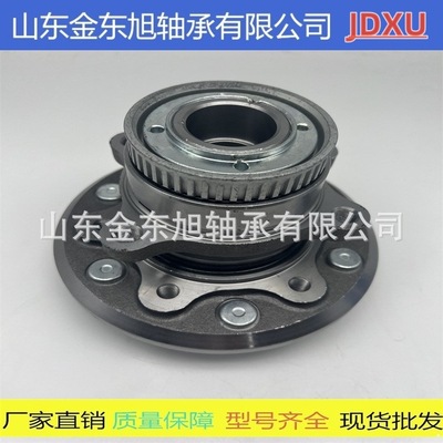 汽车轮毂轴承 40202-4JA3A  工厂供应 40202-4KH3A