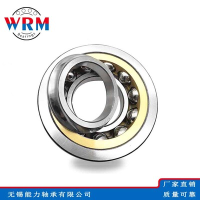 WRM角接触球轴承QJ205 QJ206 QJ207 QJ208 QJ209 QJ210轴承