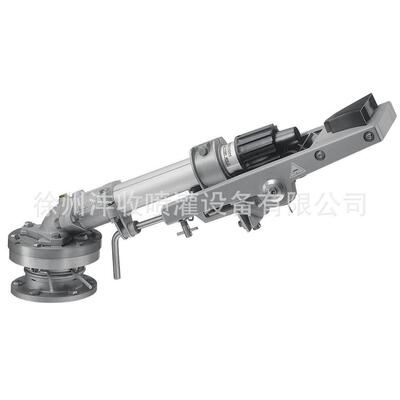 进口考米特Komet煤场喷淋大喷枪降尘除尘喷枪twin-AP101