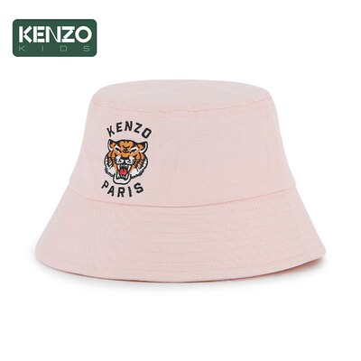 【2026春夏新品】KENZO KIDS童装儿童遮阳渔夫帽K61830