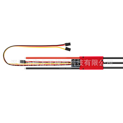 好盈 hobbywing 天行者 SkyWalker 120A-V2-UBEC无刷电调 带反推