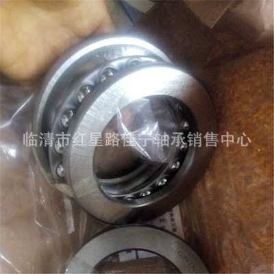 现货销售 瓦房店 推力球轴承  51230 老型号 8230