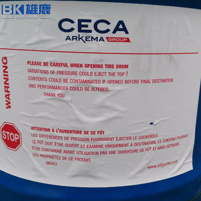 厂家现货CECA制氧分子筛  法国125kg锂型分子筛SXS制氧分子筛