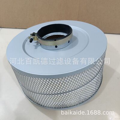 空气压缩机SF90-13/10/8/7KG滤芯配件C30850/2-空气滤芯C30850/2